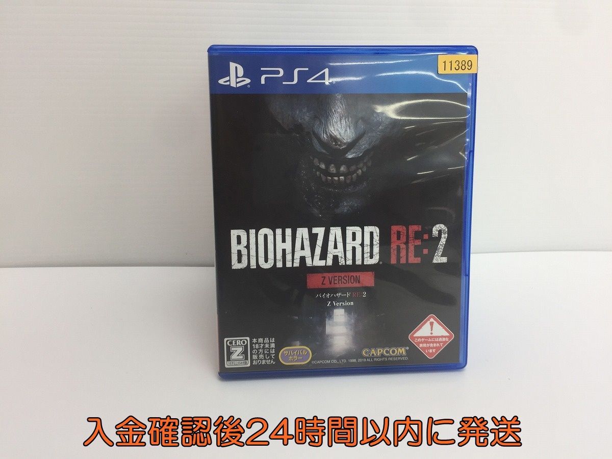 BIOHAZARD RE:2 Z Version - PS4 1A0326-192sy/F1(PS4ソフト)｜売買されたオークション情報 ...