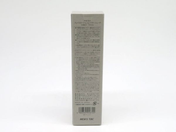 t569a彡 MEN'S TBC ベイスト フェイスローション＆アフターシェーブ 150mL(その他化粧水)｜売買されたオークション情報 ...