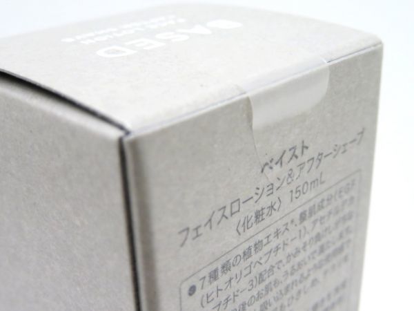 t569a彡 MEN'S TBC ベイスト フェイスローション＆アフターシェーブ 150mL(その他化粧水)｜売買されたオークション情報 ...