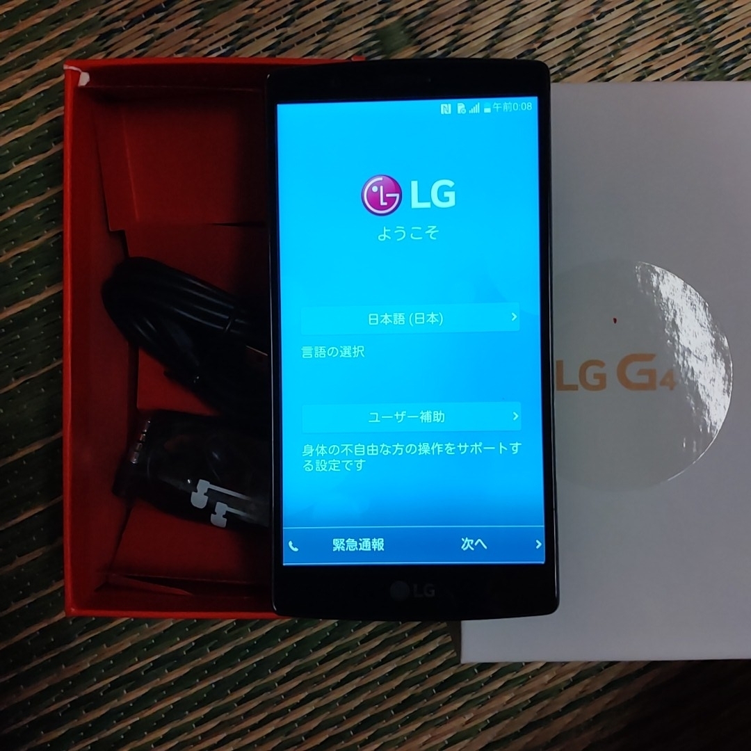 LG G4 H810(海外版SIMフリー)｜売買されたオークション情報、yahooの商品情報をアーカイブ公開 - オークファン（aucfan.com）