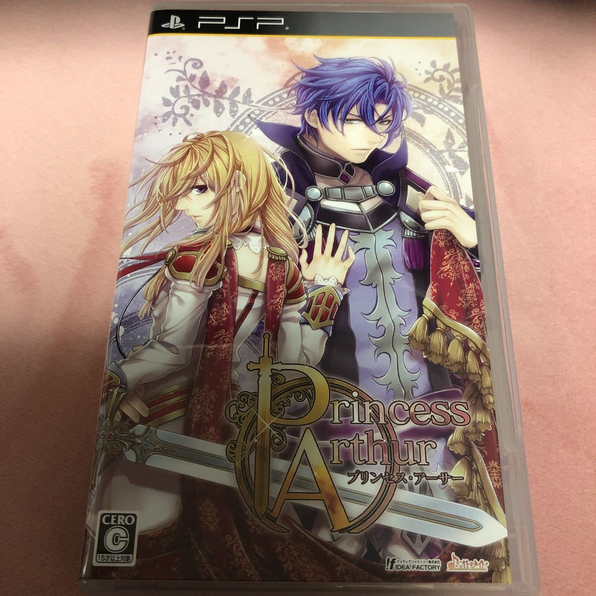 PSP Princess Arthur プリンセス アーサー 通常版 小野友樹 子安武人 細谷佳正 谷山紀章 岡本信彦 置鮎龍太郎 love ...