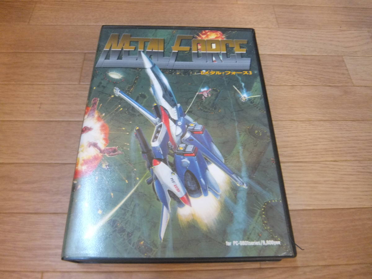 PC-98シリーズ 5インチ 2HD メタル フォース 箱 取説付 ジャンク品(ゲーム、エンターテインメント)｜売買されたオークション情報 ...