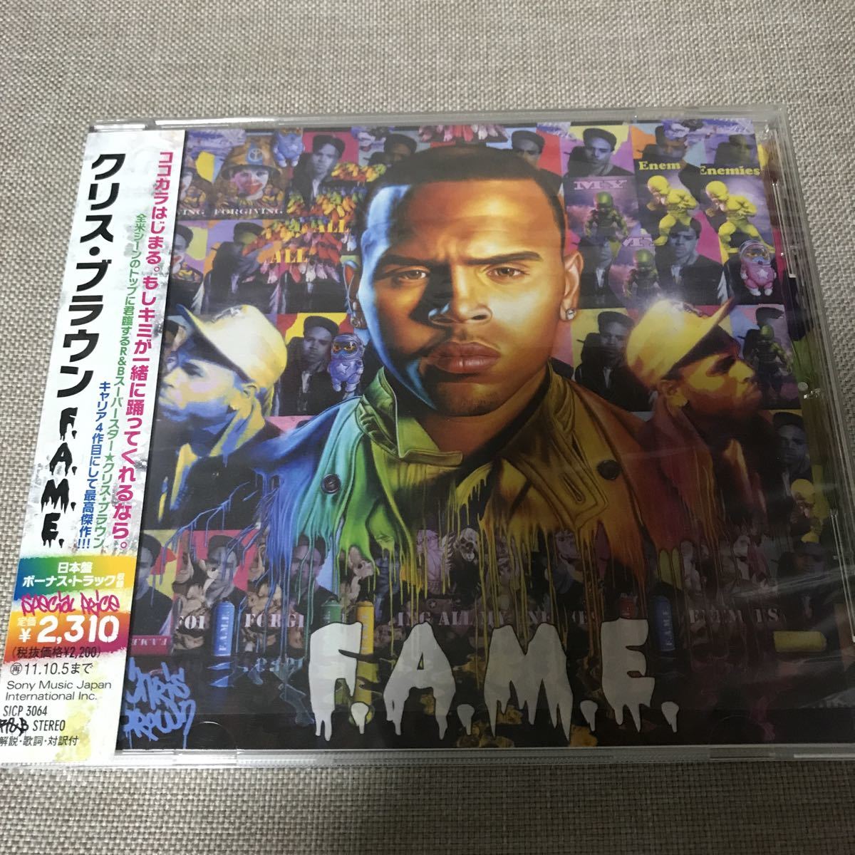 F.A.M.E. / Chris Brown(R&B、ソウル)｜売買されたオークション情報、yahooの商品情報をアーカイブ公開 ...
