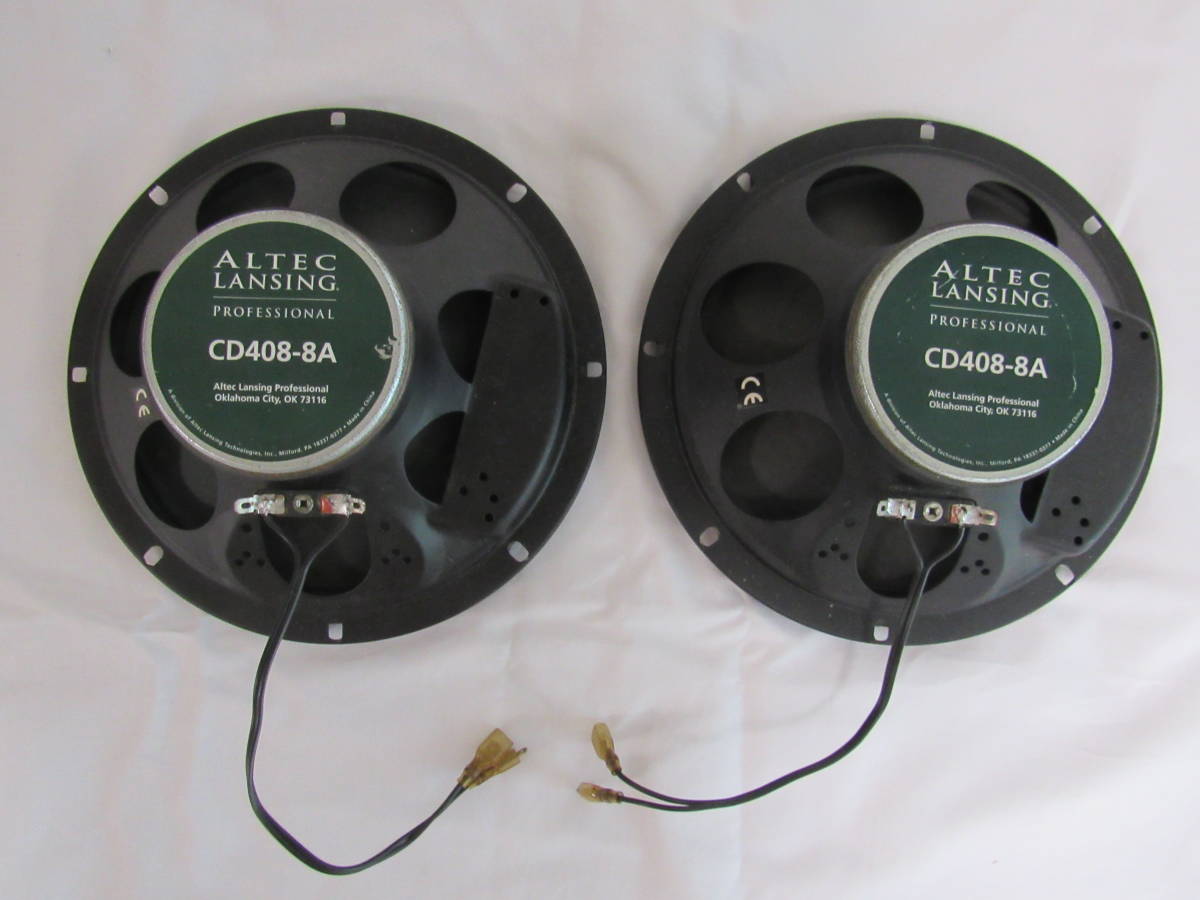 ALTEC CD408-8A ペア(アルテック)｜売買されたオークション情報、yahooの商品情報をアーカイブ公開 - オークファン（aucfan.com）