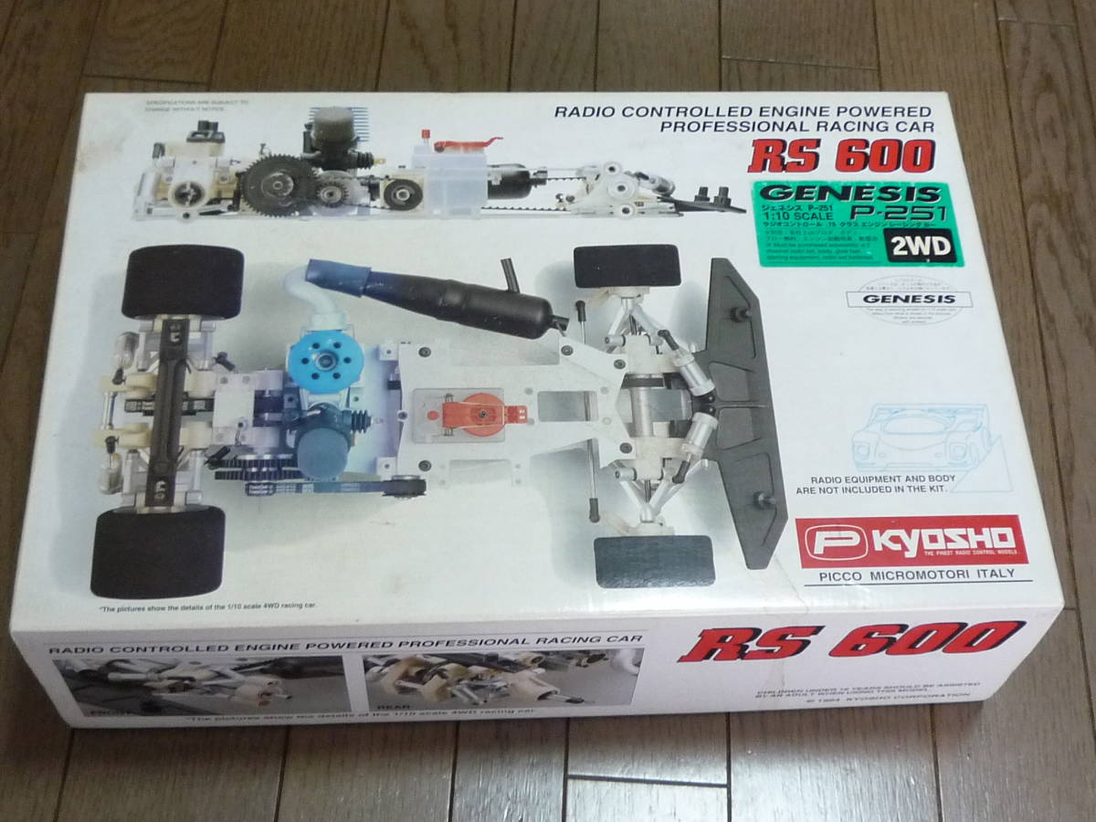 1/10 京商 Picco GENESIS P-251 RS600 ジャンク品(組立キット（エンジン）)｜売買されたオークション情報 ...