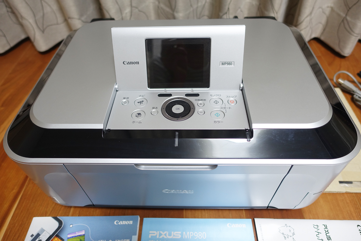 キヤノン Canon インクジェットプリンター 複合機 PIXUS MP980 キャノン(キヤノン)｜売買されたオークション情報、yahooの ...