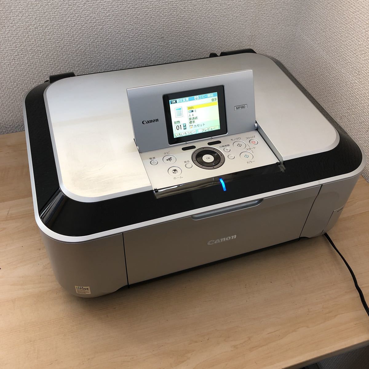 Canon MP980 プリンター(キヤノン)｜売買されたオークション情報、yahooの商品情報をアーカイブ公開 - オークファン ...