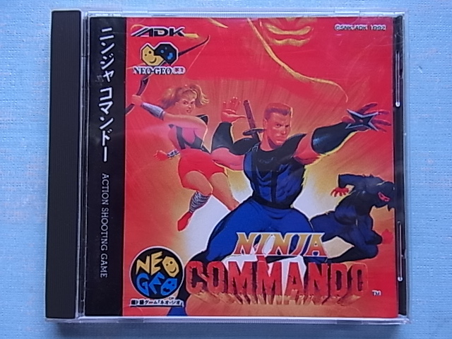 当時物 ネオジオCD ニンジャコマンドー NINJA COMMANDO SNK NEO-GEO ADK 1992年(ネオジオ)｜売買された ...