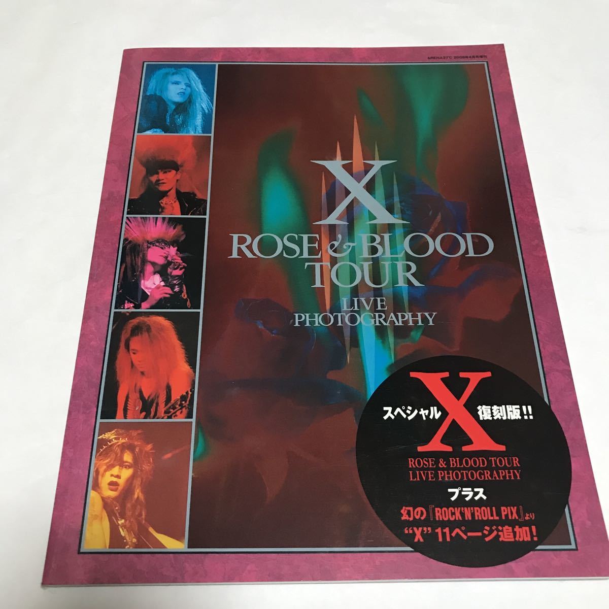 復刻版 X JAPAN ROSE&BLOOD TOUR LIVE PHOTOGRAPHY 写真集 YOSHIKI TAIJI Toshi ...