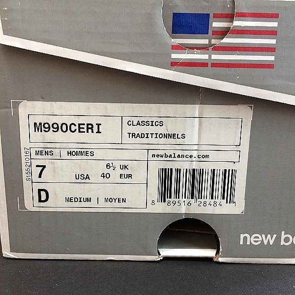 USA製 NEW BALANCE ニューバランス M990 CERI グリーン/グレー US7 D 25cm ビブラムソール(25.0cm ...