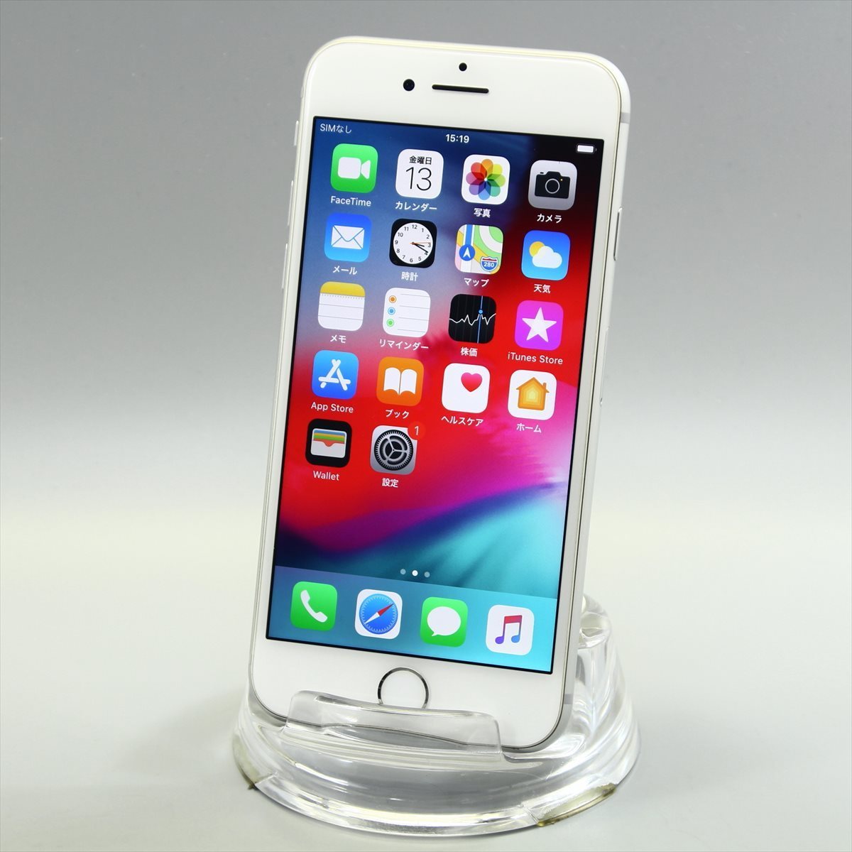 Apple iPhone8 64GB シルバー A1906 MQ792J/A バッテリ92% ドコモ Joshin6027 1円(アップル ...
