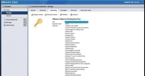 X065 Software VMware ESXI + VMware ESXi vSphere 6/6.5/6.7 Enterprise Plus Unlimited CPU プロダクトキー ...