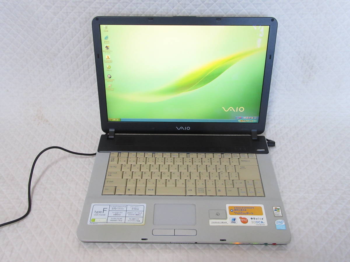 SONY VAIO VGN-FS23B ノートパソコン Windows XP 初期化済み/ジャンク扱い(15インチ～)｜売買されたオークション ...