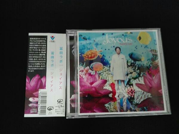 帯あり 冨田ラボ CD Joyous(その他)｜売買されたオークション情報、yahooの商品情報をアーカイブ公開 - オークファン（aucfan.com）
