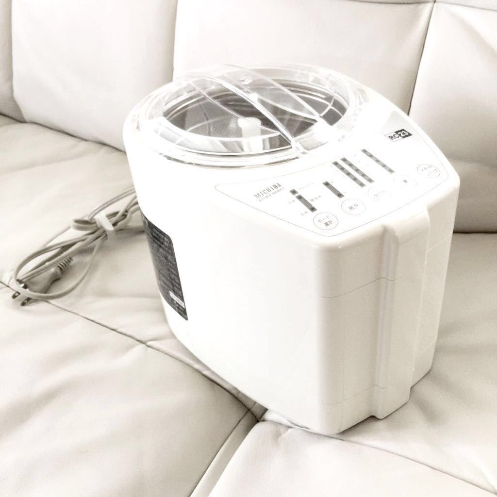 1円スタート HOME Rice Cleaner 精米機 MICHIBA ミチバ KITCHEN PRODUCT RC-23 ホワイト(精米機)｜売買されたオークション情報、yahooの商品 ...