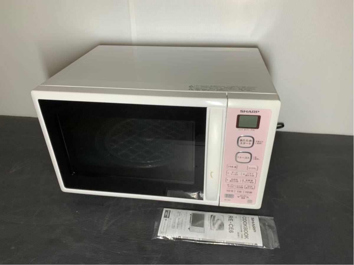SHARP シャープ オーブンレンジ 電子レンジ RE-CE6-KP ピンク×ホワイト 2019年製(電子レンジ一般)｜売買されたオークション情報、yahooの商品情報をアーカイブ公開 ...