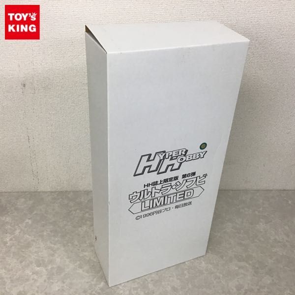 1円 HYPER HOBBY HH誌上限定版 第6弾 ウルトラ ソフビ LIMTED ウルトラマンティガ(その他)｜売買されたオークション情報、yahooの商品情報をアーカイブ公開 ...