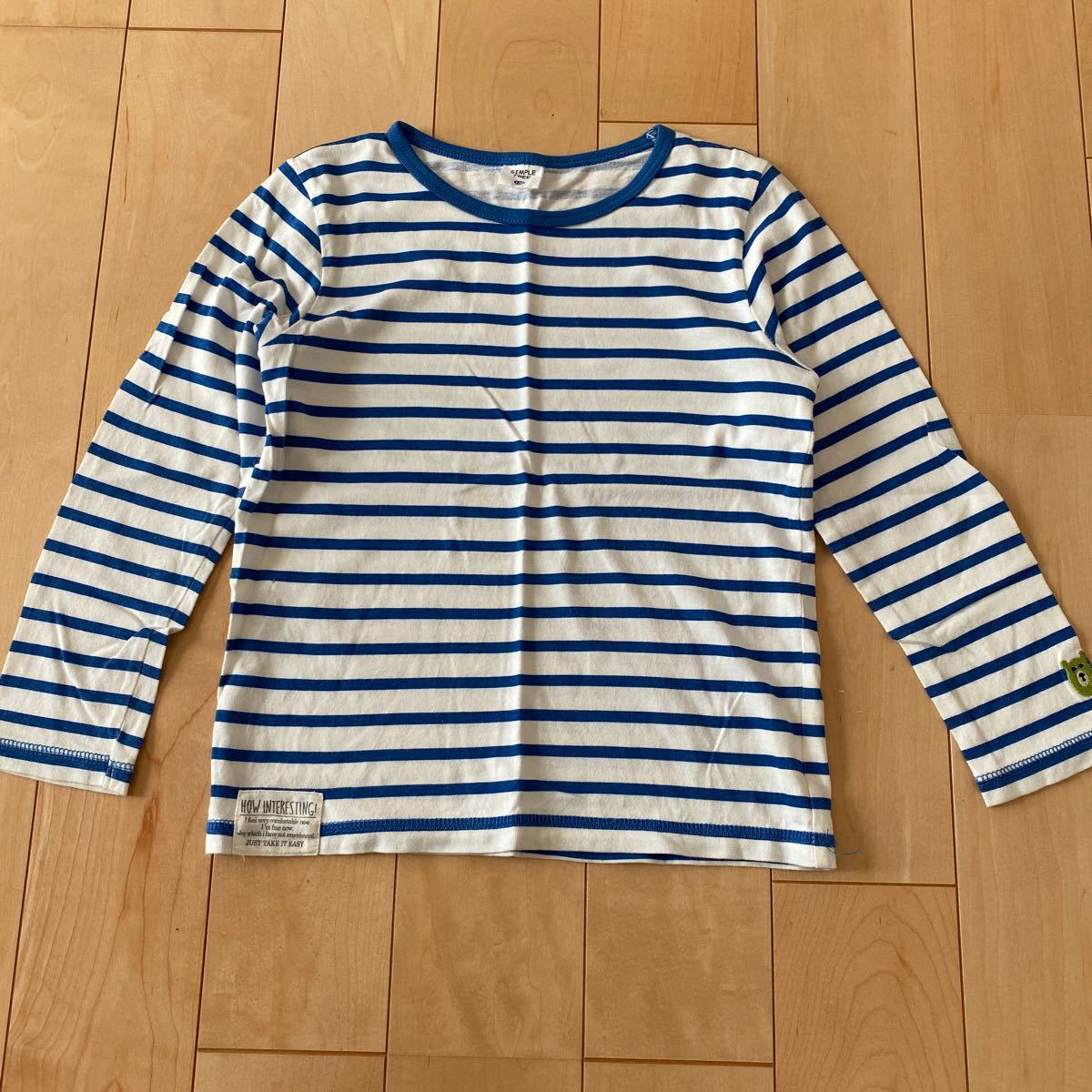 長袖Tシャツ 120 ボーダー(120（115～124cm）)｜売買されたオークション情報、yahooの商品情報をアーカイブ公開 - オークファン（aucfan.com）