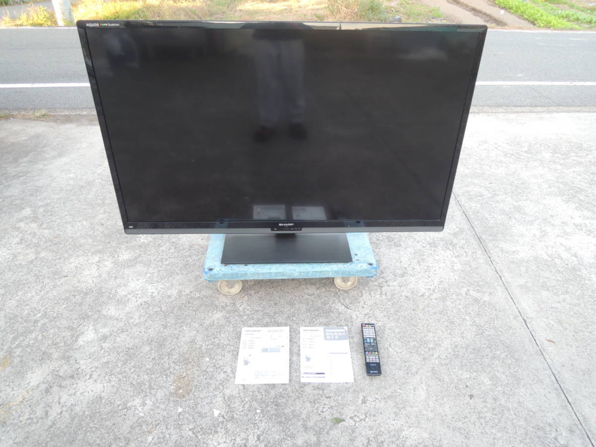 SHARP シャープ AQUOS クアトロン 3D 60型液晶テレビ LC-60G7 2013年製 /管理：9511(液晶)｜売買されたオークション情報、yahooの商品情報をアーカイブ公開 ...
