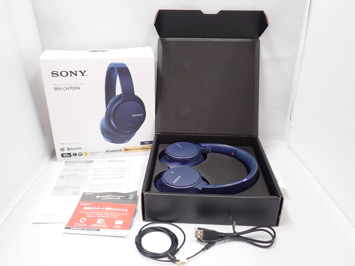 SONY ソニー ワイヤレス ヘッドホン WH-700N ブルー Bluetooth ヘッドフォン(ソニー)｜売買されたオークション情報 ...