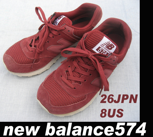 new balance574 26JPN 8US(26.0cm)｜売買されたオークション情報、yahooの商品情報をアーカイブ公開 ...