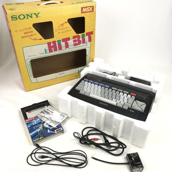 現状渡し品 SONY ソニー MSX HIT BIT HB-10 ゲームソフト等 付属 101-191109-NM-1-FUZ(MSX)｜売買 ...