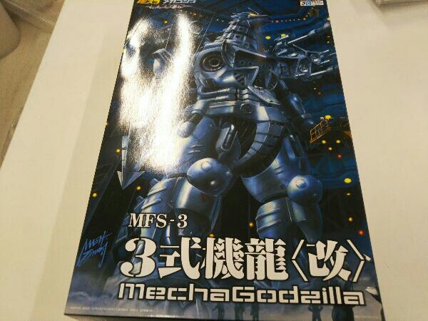 プラモデル アオシマ MFS-3 3式機龍 改 ACKS GO-02 ゴジラ×モスラ×メカゴジラ 東京SOS(ゴジラ)｜売買されたオークション情報、yahooの商品情報をアーカイブ公開 ...