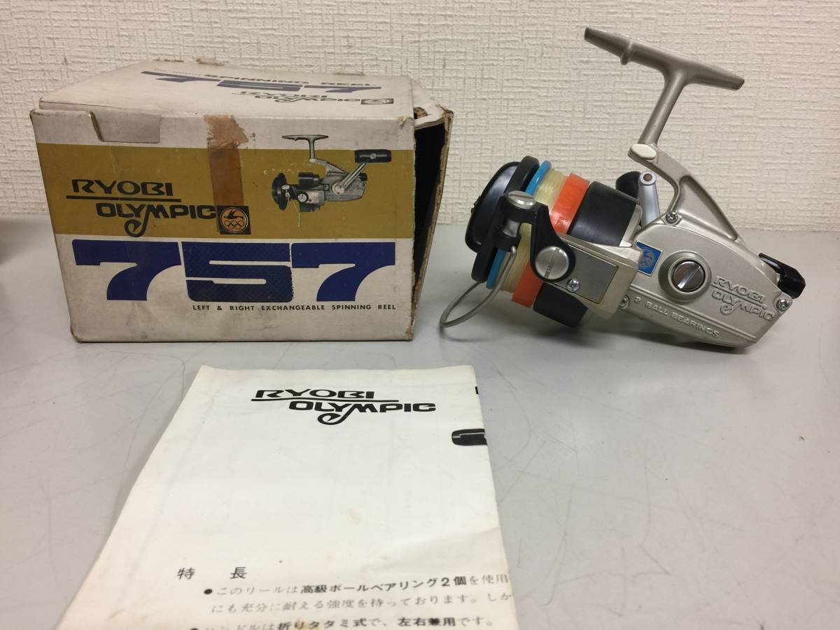 RYOBI OLYMPIC リョービ オリムピック 757 オールド スピニングリール デッドストック C3.9(オリムピック)｜売買されたオークション情報、yahooの商品情報をアーカイブ ...