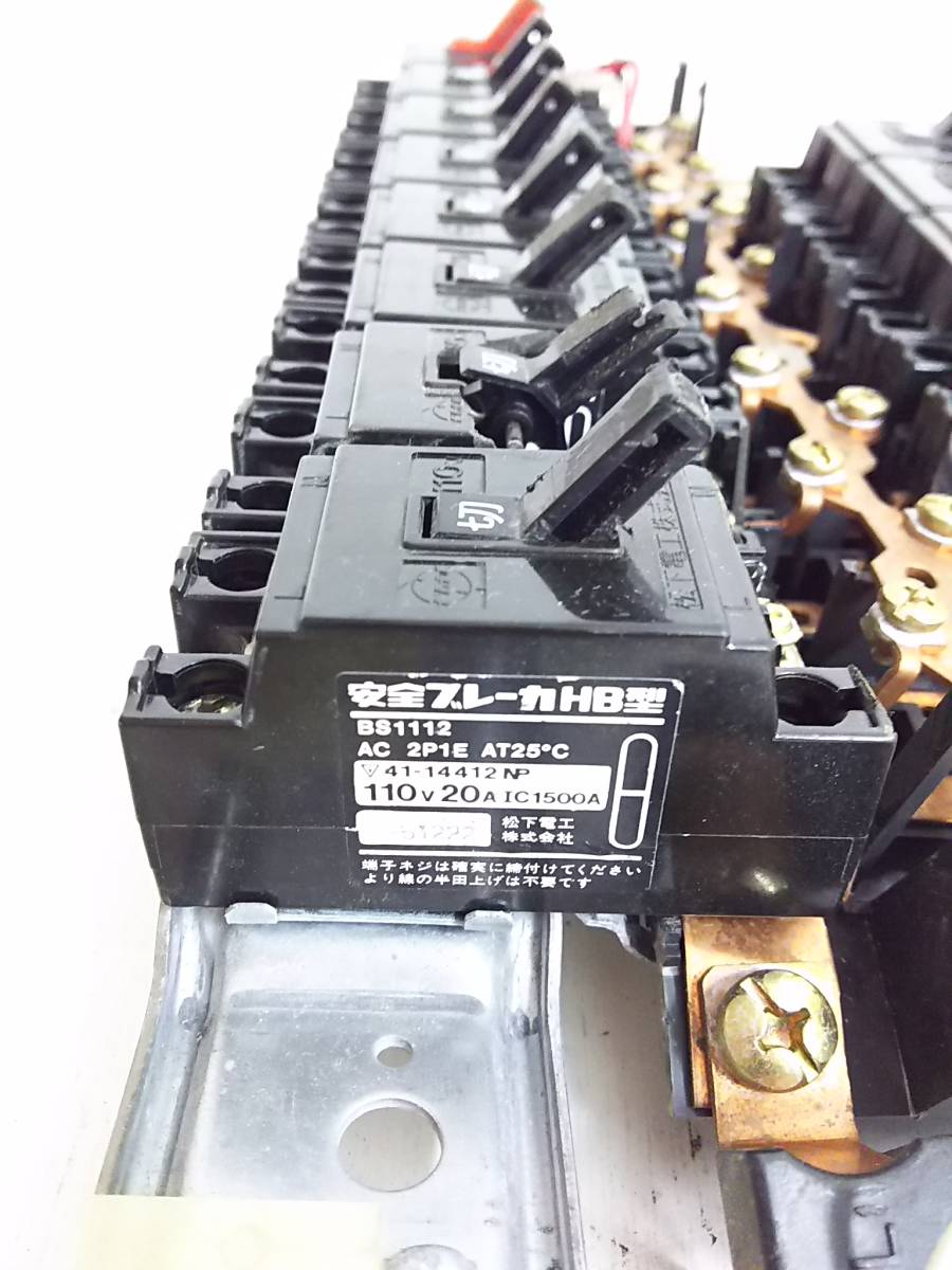QAZ1758 12個セット 松下電工 安全ブレーカー HB型 BS1112 2PIE 110V 20A ジャンク(安全ブレーカー)｜売買され ...