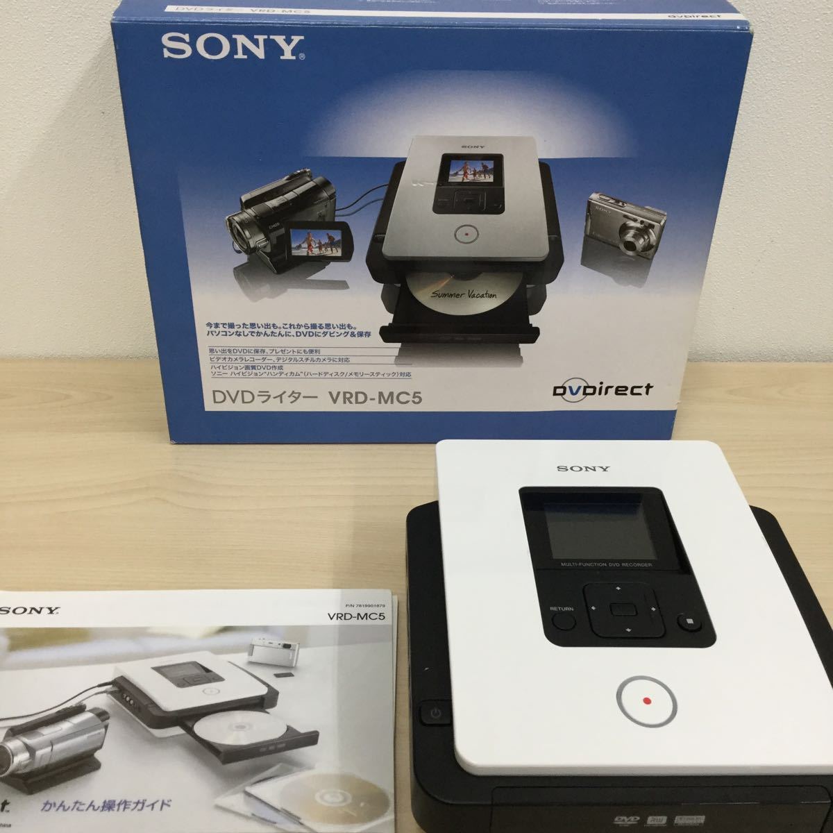 SONY ソニー DVDirect／DVDライター／VRD－MC5 ／2007年製／(映像機器)｜売買されたオークション情報、yahooの商品 ...