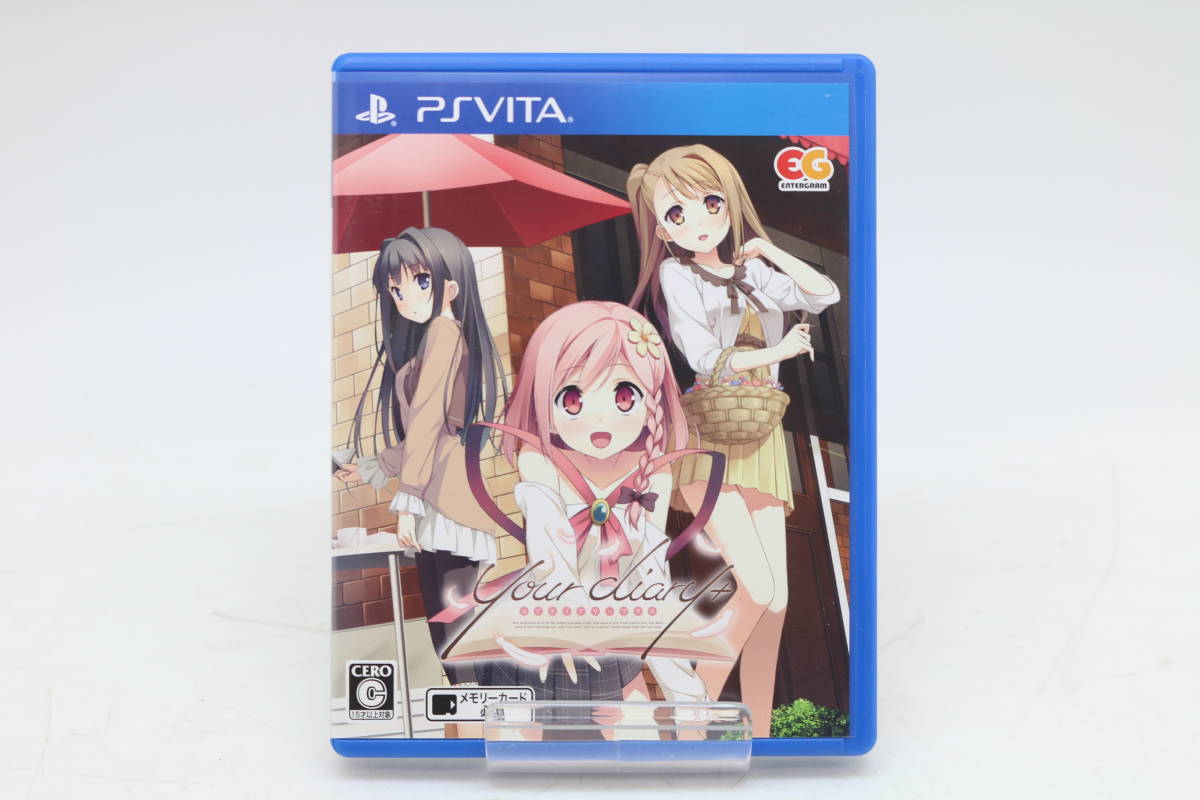 1円 極 PS VITA your diary +/ユアダイアリープラス ゲームソフト PlayStation/プレイステーション(PS ...