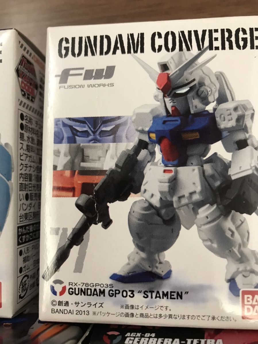 FWガンダムコンバージ ガンダム0083 5体セット GP01ゼフィランサス GP03ステイメン ガーベラテトラ GP01フルバーニアン GP02サイサリス(ガンダム)｜売買されたオークション ...
