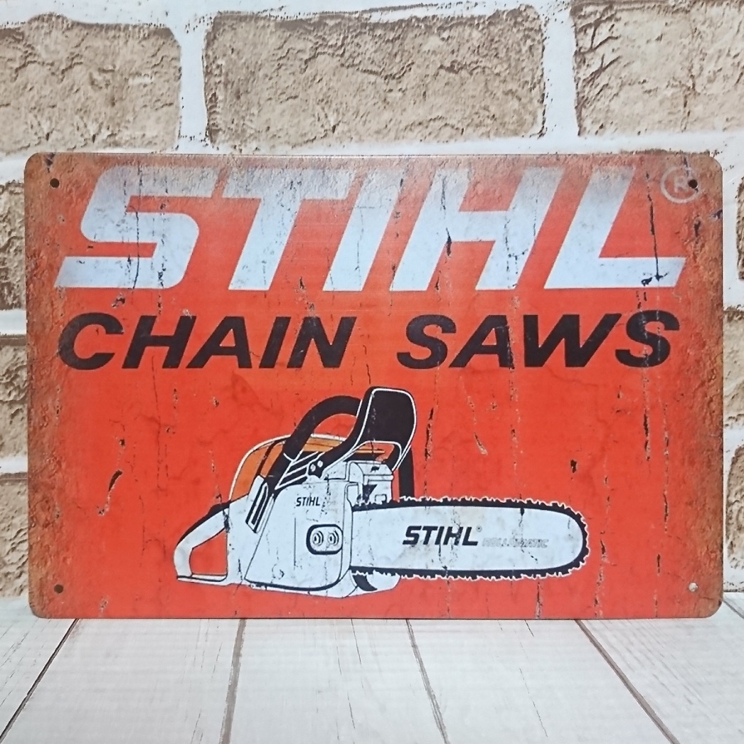 ブリキ看板 インテリア アメリカン雑貨 ポスター STIHL スチール ② チェーンソー 電気のこぎり 工具 部屋 店 ガレージ その他 kou(チェーンソー)｜売買されたオークション情報 ...