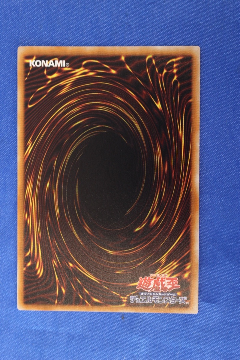 K0152 ① 遊戯王 ETCO-JP026 20TH シークレット ドラゴンメイド チェイム(その他)｜売買されたオークション情報、yahooの商品情報をアーカイブ公開 - オークファン ...