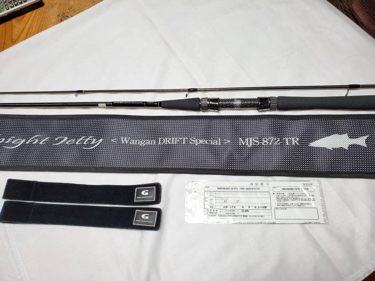 超 Gクラフト セブンセンス TR MJS-872-TR ミッドナイトジェッティー 湾岸ドリフトスペシャル 未記入保証書付(ルアーロッド ...