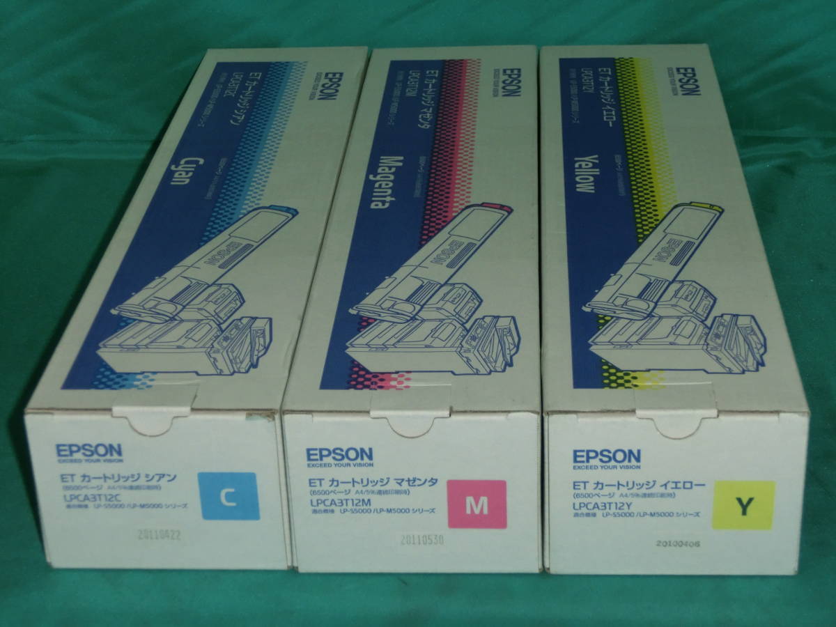 LPCA3T12C/LPCA3T12M/LPCA3T12Y 3個セット EPSON 純正 LP-S5000/LP-M5000 シリーズ ...
