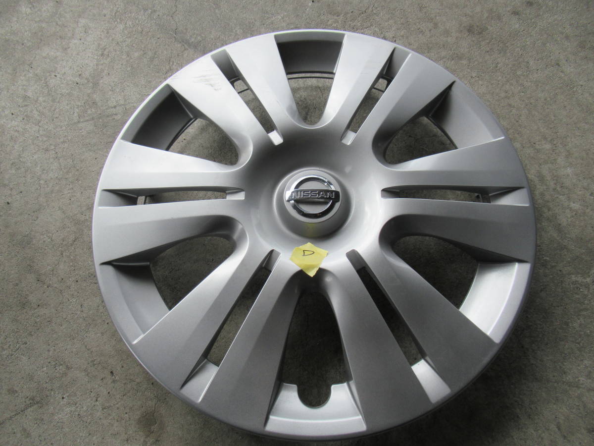 日産 NV350 キャラバン 純正 15インチ ホイールキャップ 1枚 40315-1GK0A D 品 定形外郵便 ゆうパック送料着払い発送 ...