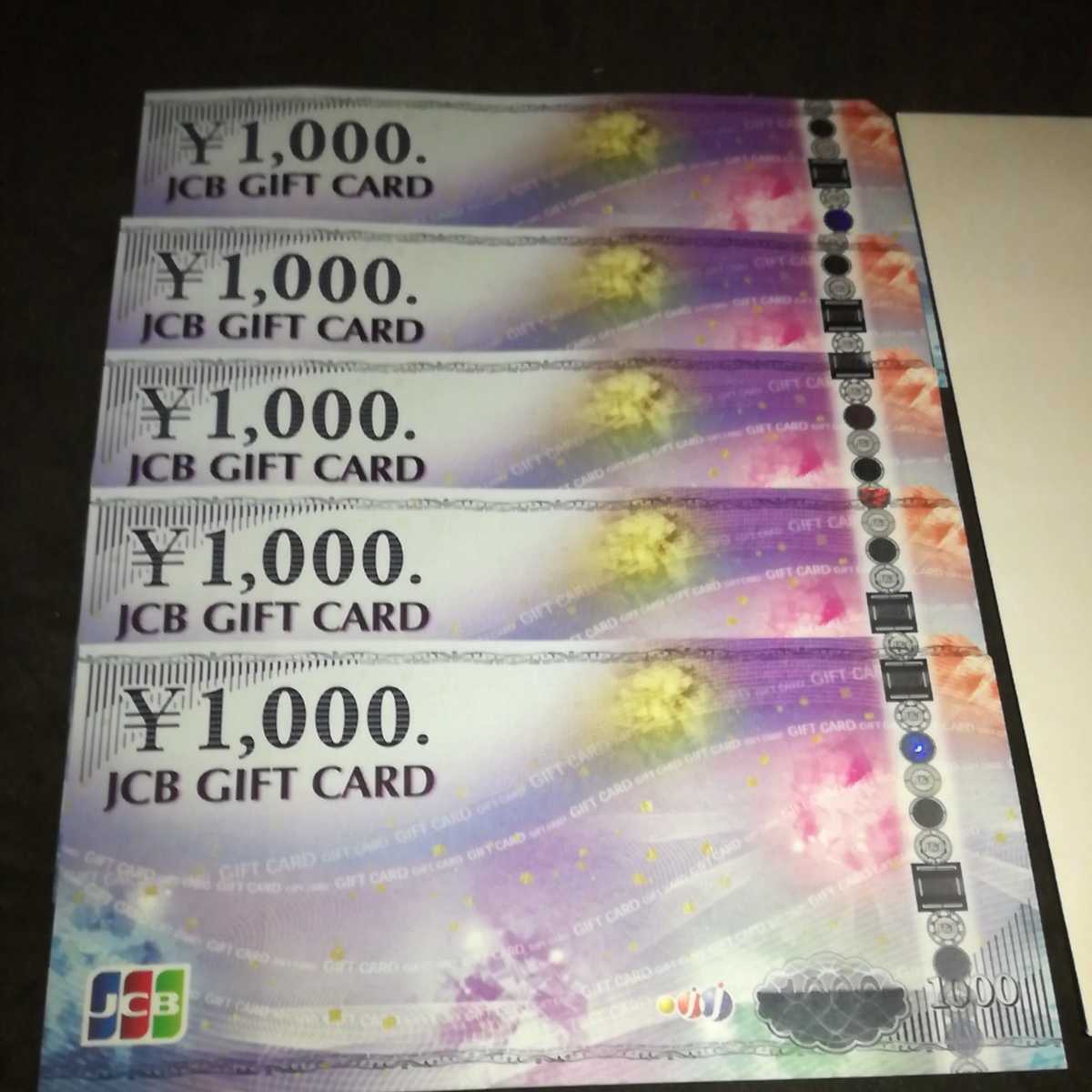JCBギフト券 5000円分 1000円×5枚セット JCB GIFT / CARD 商品券 JCBギフトカード(一般商品券)｜売買された ...