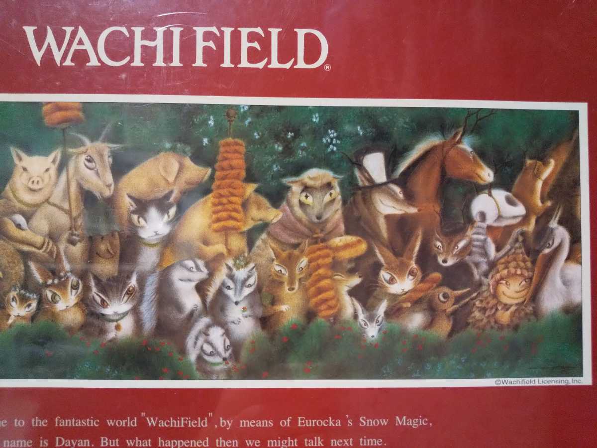 WACHIFIELD わちふぃーるど ジグソーパズル メイフェアの正装 954ピース ダヤン パズル(ジグソーパズル)｜売買されたオークション情報、yahooの商品情報をアーカイブ公開 ...