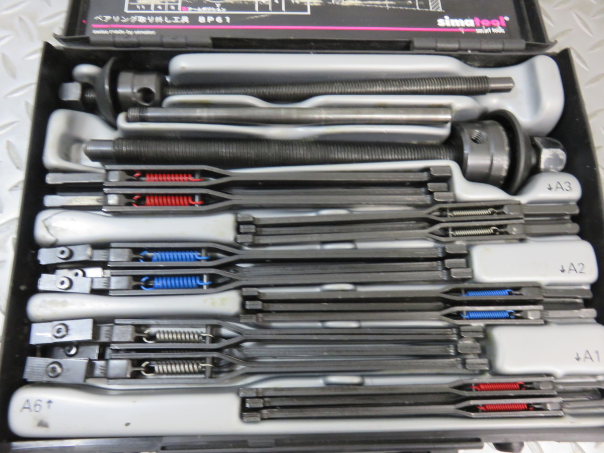 品 シマツール/simatool ベアリングプーラー BP61 代引き 領収書発行可能(プーラー)｜売買されたオークション情報、yahooの ...