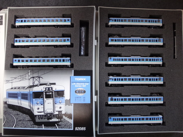 TOMIX 92085 169系長野色基本セット+92709 115系-1000長野色セット(近郊形電車)｜売買されたオークション情報 ...