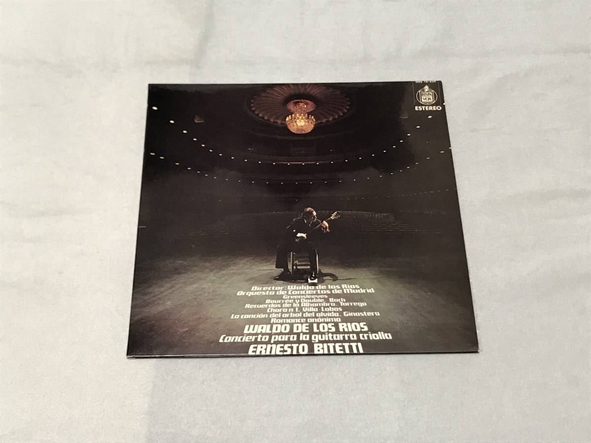 Ernesto Bitetti／エルネストビテッティ Waldo De Los Rios Concierto Para La Guitarra ...