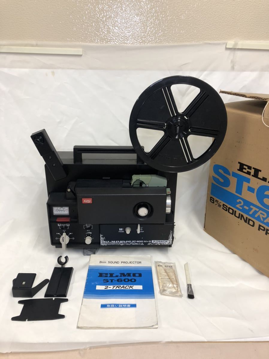 エルモ ELMO 8mm映写機 ST-600 SOUND PROJECTOR 2-TRACK 電源ケーブル欠品の為動作未確認 b100/3a ...