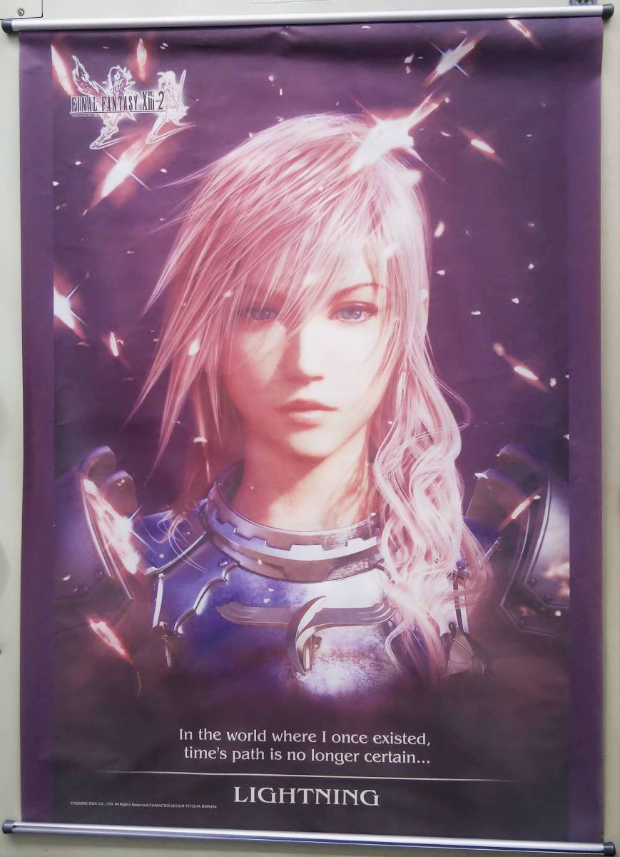FF FINAL FANTASY ファイナルファンタジー XIII-2 ウォールスクロール ポスター ライトニング スクウェア エニックス SQUARE ENIX(ポスター)｜売買された ...