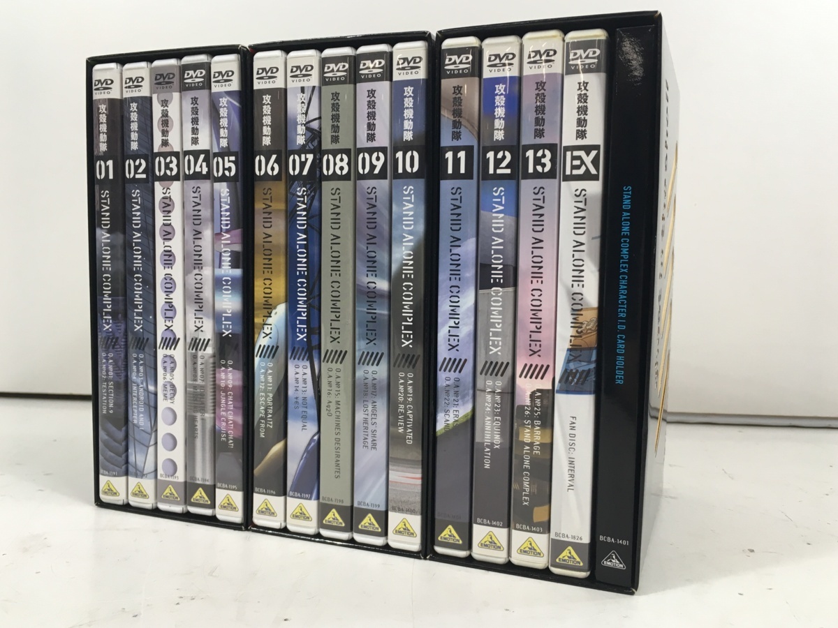 DVD 攻殻機動隊 S.A.C. STAND ALONE COMPLEX 全13巻 + EX セット スタンドアローンコンプレックス ユーズド ...