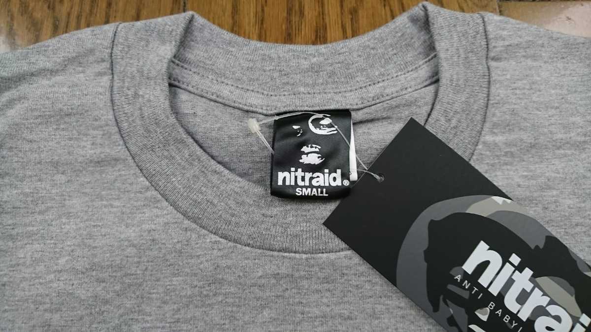 NITRAID BEAR TEE MOSAIC DF GRAY S DOPE FOREST ナイトレイド ベアー レア T(ナイトレイド)｜売買されたオークション情報、yahooの商品情報を ...