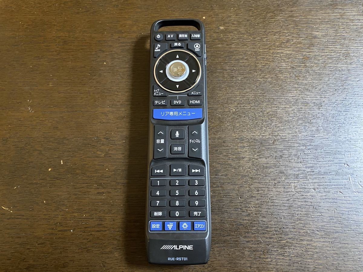 ALPINE アルパイン RUE-RST01 リア専用マルチリモコン 自光式(アルパイン)｜売買されたオークション情報、yahooの商品情報を ...