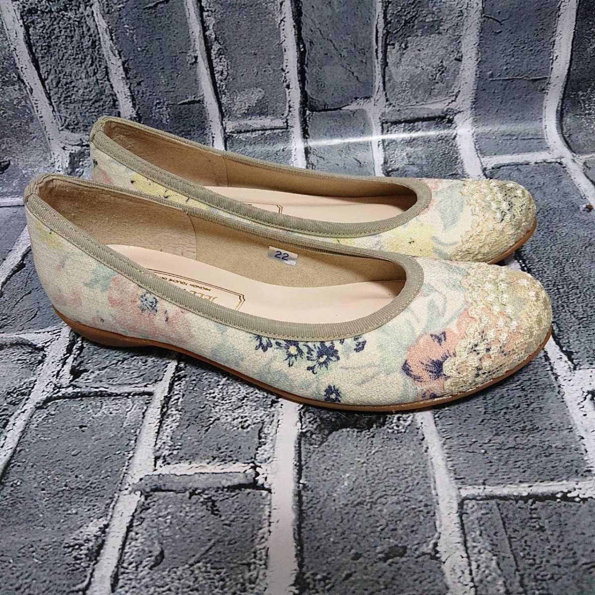 JELLY BEANS 22cm パンプス バレエ フラットシューズ ローヒール アイボリー 花柄 レディース 婦人靴 女性 靴 くつ ...