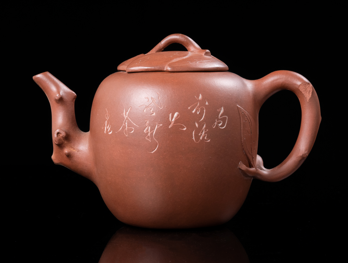 宜興窯 張玲 紫砂朱泥大木瓜壺 a237(施釉陶)｜売買されたオークション情報、yahooの商品情報をアーカイブ公開 - オークファン（aucfan.com）