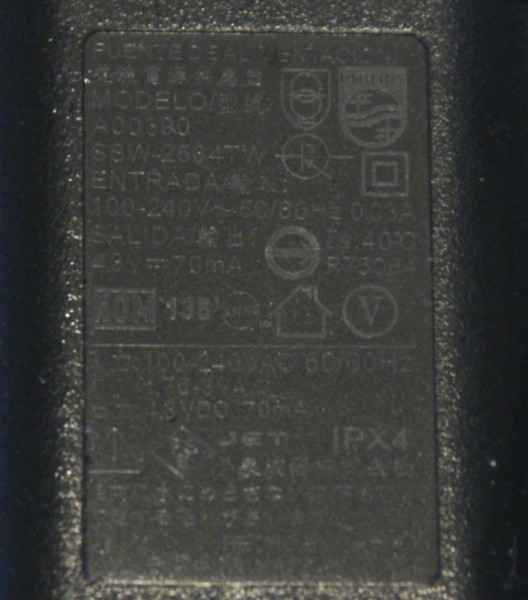 PHILIPS A00390 電気シェーバーRQ328 RQ310 RQ311 RQ320 RQ330 RQ331 RQ338 RQ328 等 ...